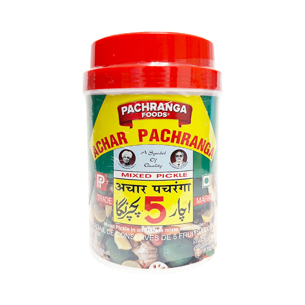 Pachranga Mixed Pickle in Oil - 800g | Pickles & Sauces | Bazaar Foods