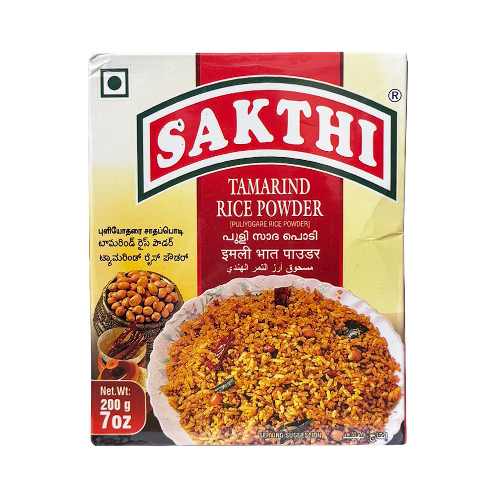 Sakthi Tamarind Rice Powder - 200g | Masala & Spices | Bazaar Foods