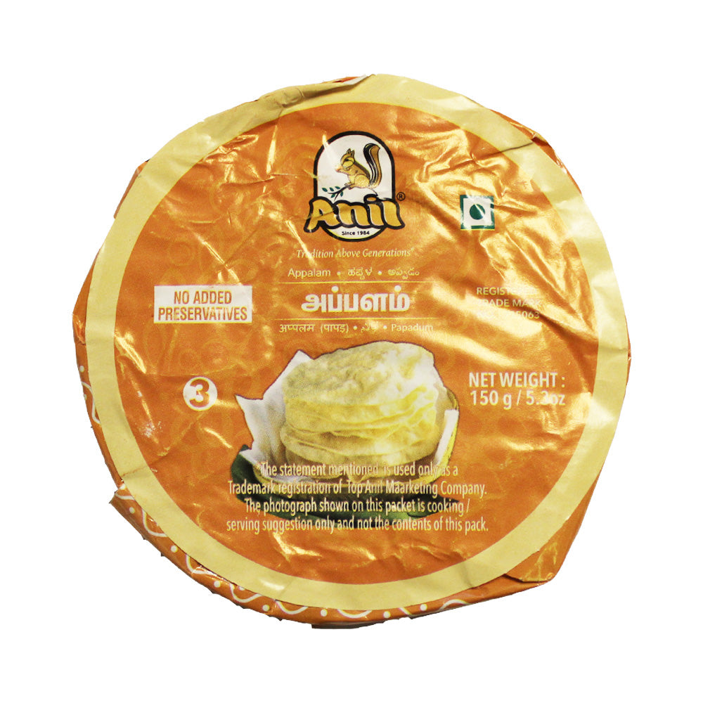Anil Appalam - 150g | Pani Puri & Papads | Bazaar Foods