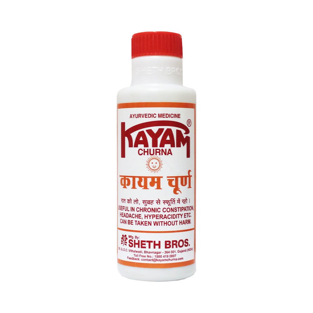 Ayurvedic Medicine Kayam Churna - 100g | Health & Beauty | Bazaar Foods