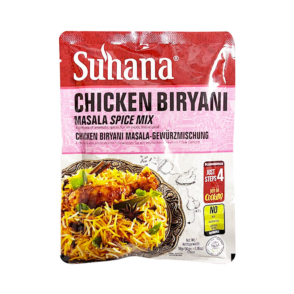Suhana Chicken Biryani Spice Mix - 50g | Instant Mixes | Bazaar Foods